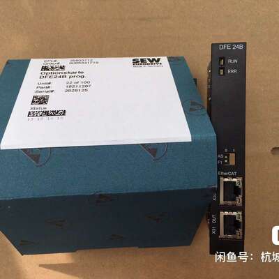 议价DFE24B 订货号18211267 全新SEW适配器卡