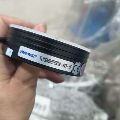 议价MAXWELL环形工业光源 VL.HXA00D70R3W-2