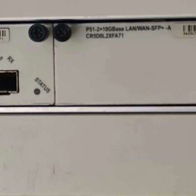议价LPUF-51-E CR5DLPUF517E 030551