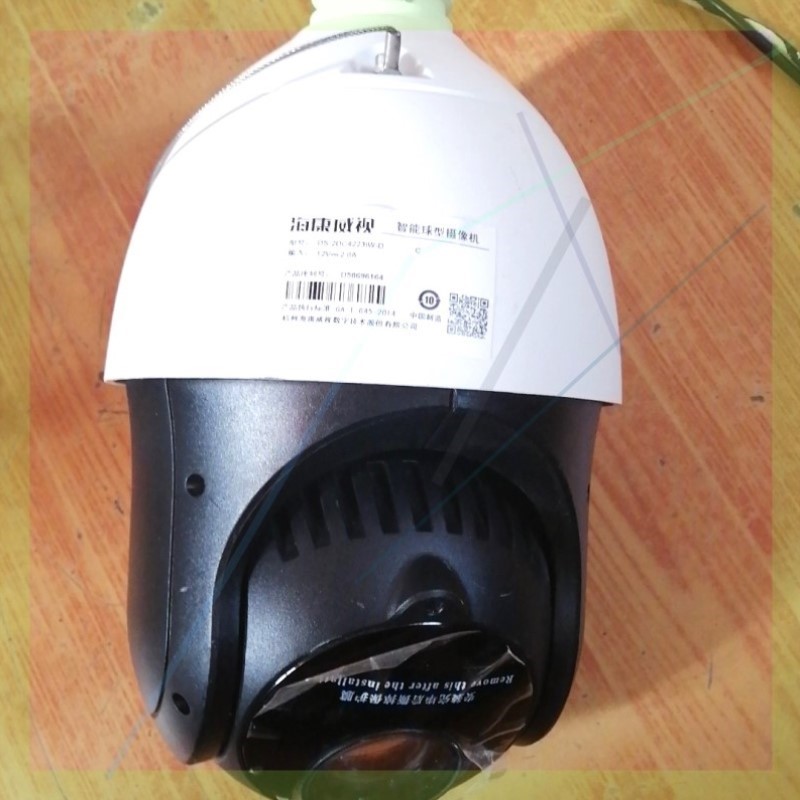 议价Ds-2Dc4223lw-D智能球型摄像机,正品
