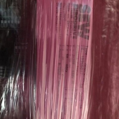 议价德国进口SEW变频器MM07D-503-00 NO18215017进口