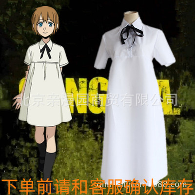 cosplay白色领结裙子