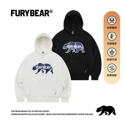 FURYBEAR贴布绣花美式复古加厚加绒白色黑色宽松版套头连帽卫衣