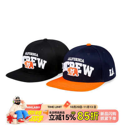 mcrew立体刺绣拼色棒球帽