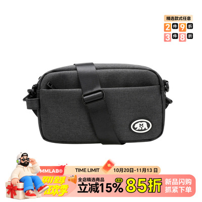 mcrew黑色便携式方形邮差包