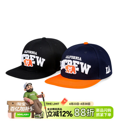mcrew立体刺绣拼色棒球帽