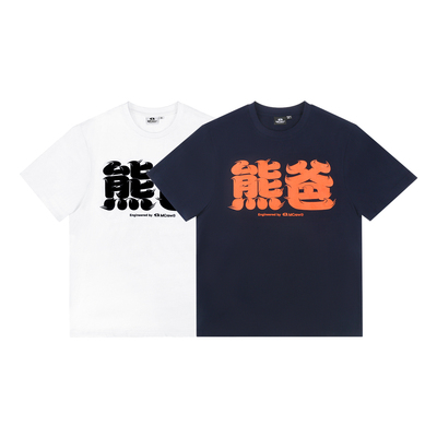 印花加厚夏季短袖mcrew