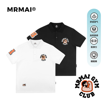 MRMAI CHILL系列夏季LOGO刺绣简约白色黑色纯棉短袖POLO衫