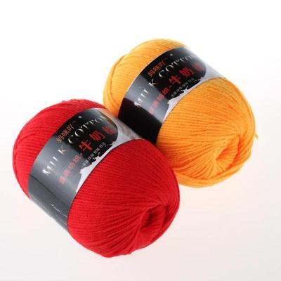 跨境批发3股牛奶棉毛线50克团宝宝线中细线diy手编织钩玩偶满包邮