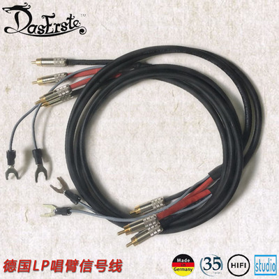 diyklotz德国rca唱臂hifi