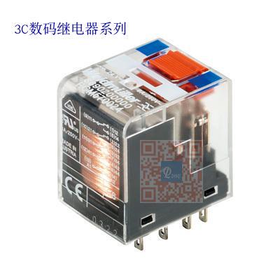 RCM570024 DC24V正品魏德米勒继电器 进口weidmuller 8690200000