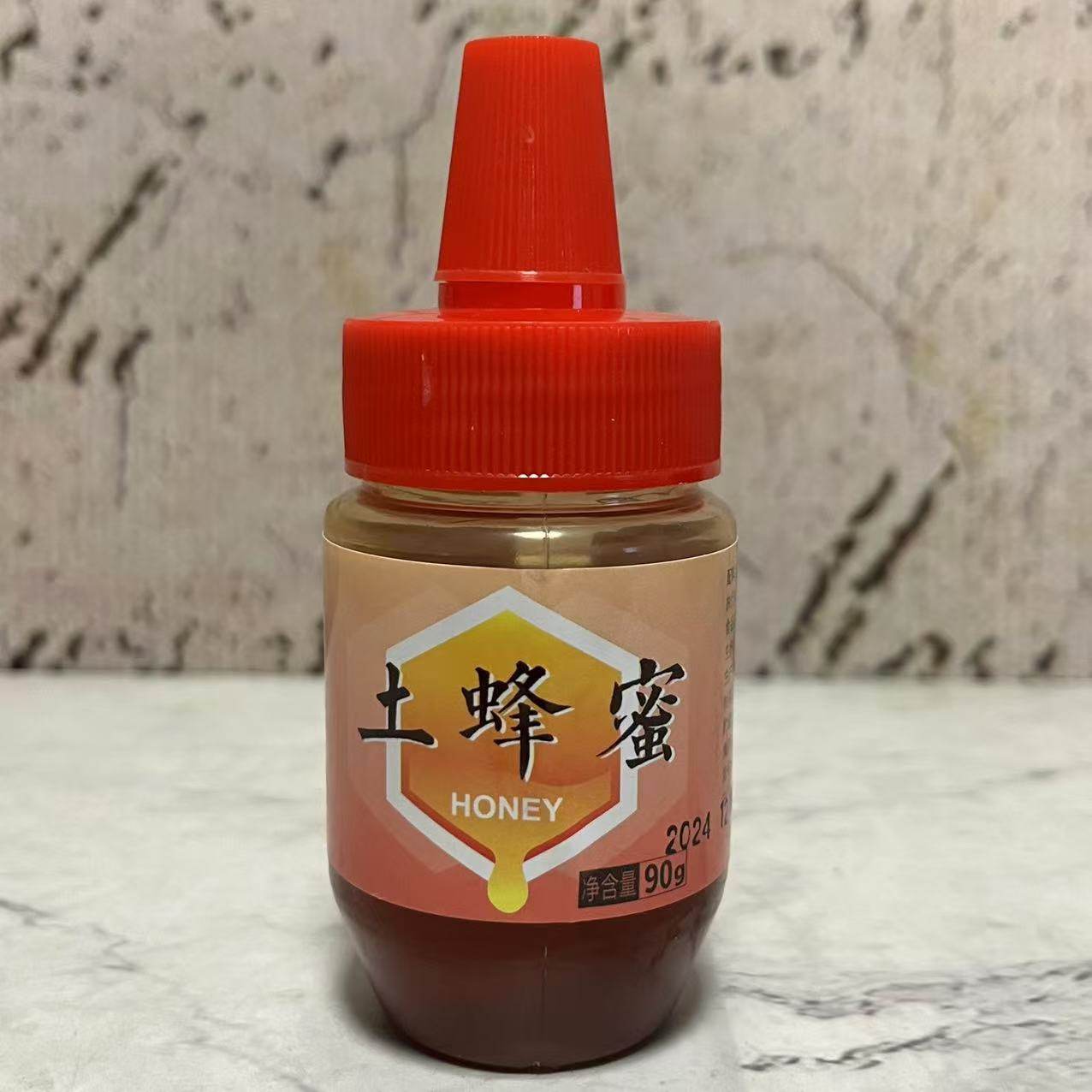 特价售卖 土蜂蜜90g瓶装 方便挤压瓶早餐涂抹面包 温水冲调蜂蜜
