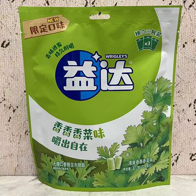 临期特卖 益DA 清爽香菜味无糖口香糖含木糖醇67.2g(22.4g*3包)