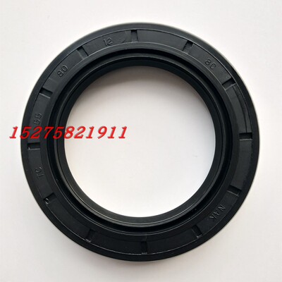 正品台湾NAK 骨架油封TC型密封件大全15*20*24*25*30*45*7*8*10