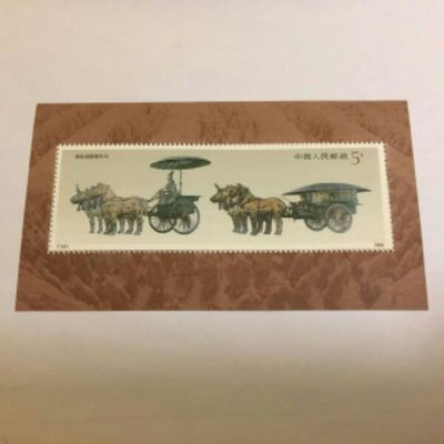 铜车马小型张全品保真邮局正品