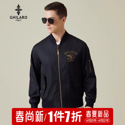 古劳棒球领刺绣logo夹克