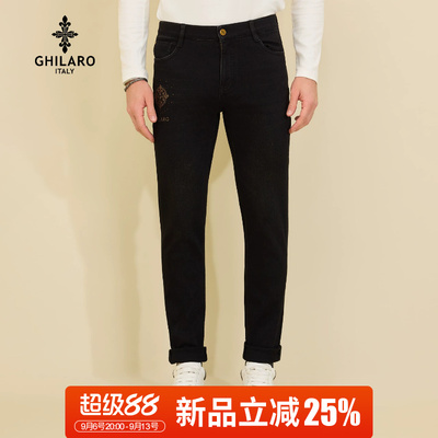 GHILARO/吉那诺男时尚休闲五袋款刺绣烫钻图案LOGO牛仔裤 6062-70