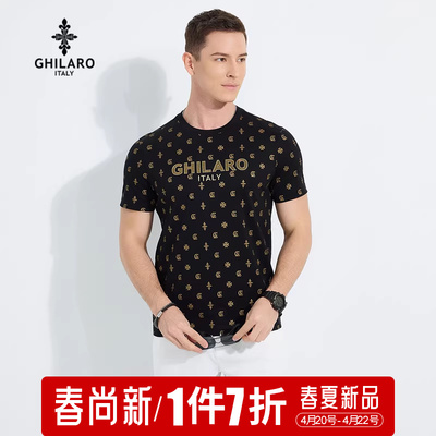 GHILARO/古劳吉那诺男士百搭烫钻图案印花LOGO休闲短袖T恤7001-79