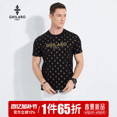 GHILARO/古劳吉那诺男士百搭烫钻图案印花LOGO休闲短袖T恤7001-79