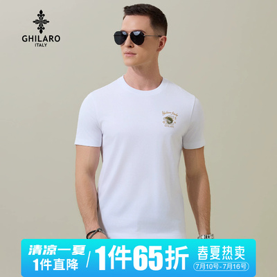 GHILARO/吉那诺古劳夏季男装刺绣动物时尚100%棉短袖T恤7005