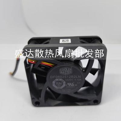 家庭投影仪风扇3线酷冷至尊