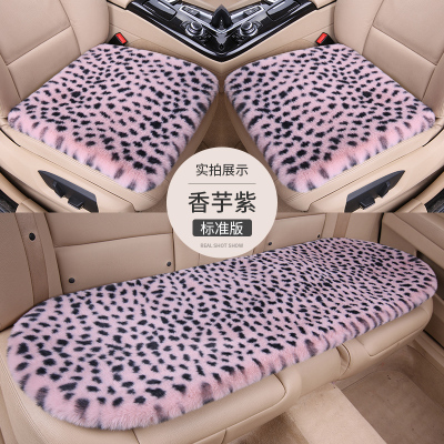 智己L6 L7 LS6 LS7 LS89冬季加厚保暖汽车坐垫兔羊短毛绒座椅套垫
