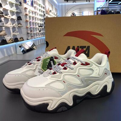 安踏流萤pro老爹鞋女冬新款1厚底增高复古百搭休闲运动122618853