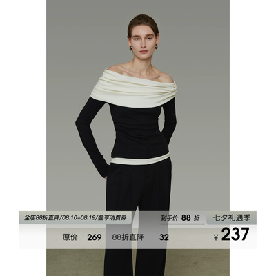 堆褶撞色一字肩显质感针织衫