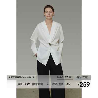 不对称扭结金属扣交叉慵懒衬衫