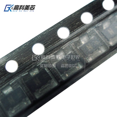 高科美芯云野开关二极管DAN202K SOT23贴片 高速开关（50个）