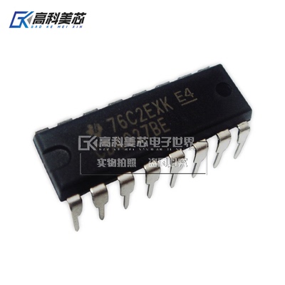 高科美芯云野IC集成电路CD4027BE DIP16直插触发器JK型（一个）