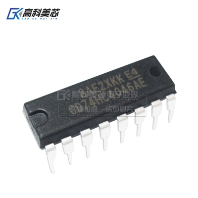 高科美芯云野IC集成电路CD74HC4046AE DIP16直插（一个）
