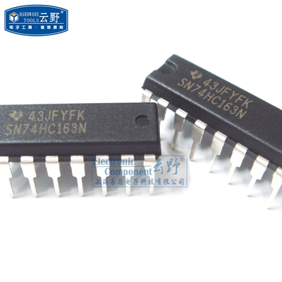 高科美芯云野IC集成电路SN74HC163N DIP16直插计数器（一个）