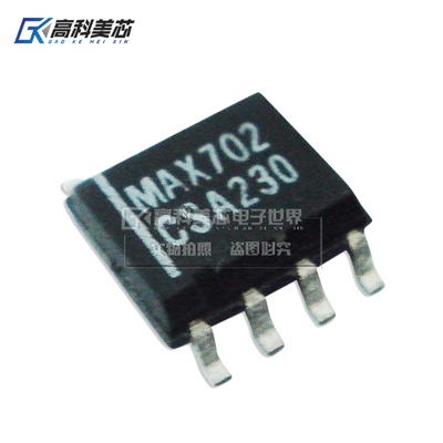 高科美芯 IC集成电路 MAX702CSA SOP8贴片 电压检测 （一个）