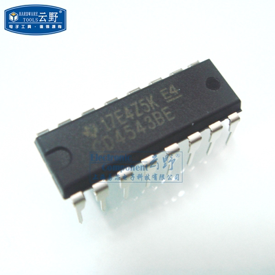 高科美芯云野IC集成电路CD4543BE DIP16直插 编码器（一个）