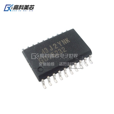 高科美芯云野IC集成电路GD75232DWR SOL20 多通道收发器（一个）