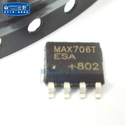 高科美芯云野IC集成电路MAX706TESA SOP8贴片监控电路（一个）