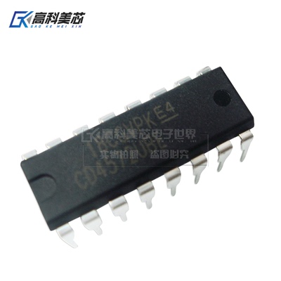 高科美芯云野IC集成电路CD4572UBE DIP16直插  （一个）