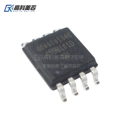 高科美芯云野IC集成电路 AT45DB161D-SU SOL8 存储器 （一个）