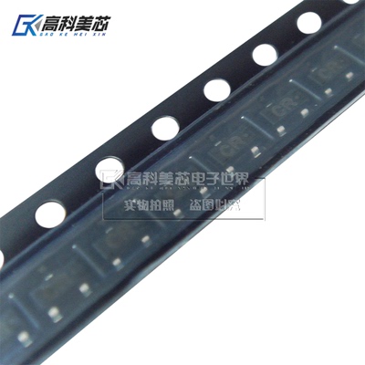 高科美芯云野三极管2SC945-T1BSOT23贴片音频放大器（10个）