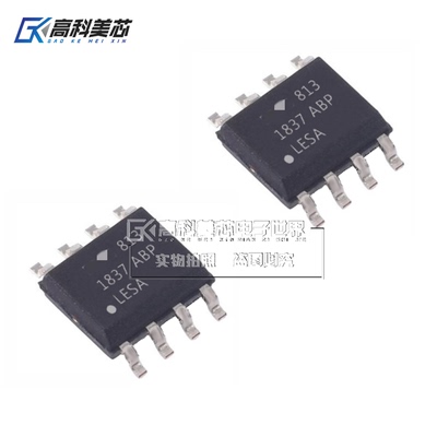 高科美芯云野IC集成电路IMP813LESA SOP8贴片监控电路（一个）