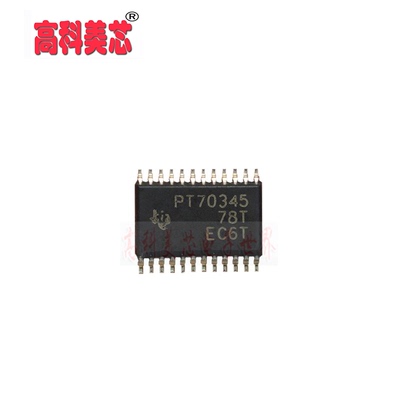 高科美芯云野IC集成电路 TPS70345 TSSOP24 线性稳压 （一个）