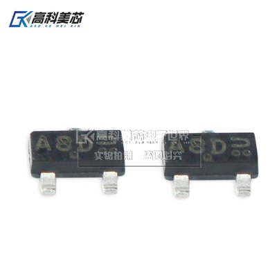 高科美芯云野三极管MMUN2214LT1G SOT23贴片双极晶体管（10个）