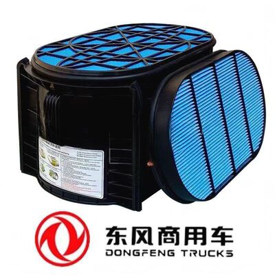 东风天龙原厂KL560马力蜂窝空气滤芯1109910-TL450商务车纳米空滤