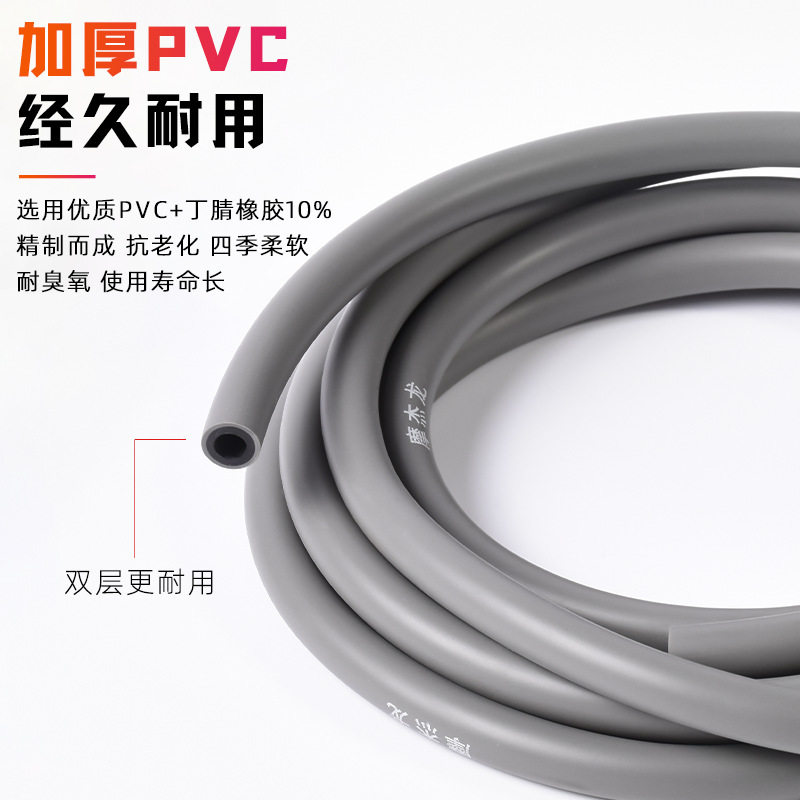 摩托车油管 化油器供油管 助力踏板车 油箱输油管 燃油管汽油管子