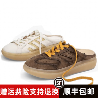 商场同款2025夏款包头半拖外穿凉拖女拖鞋ZA65141-31 ZA65141-30