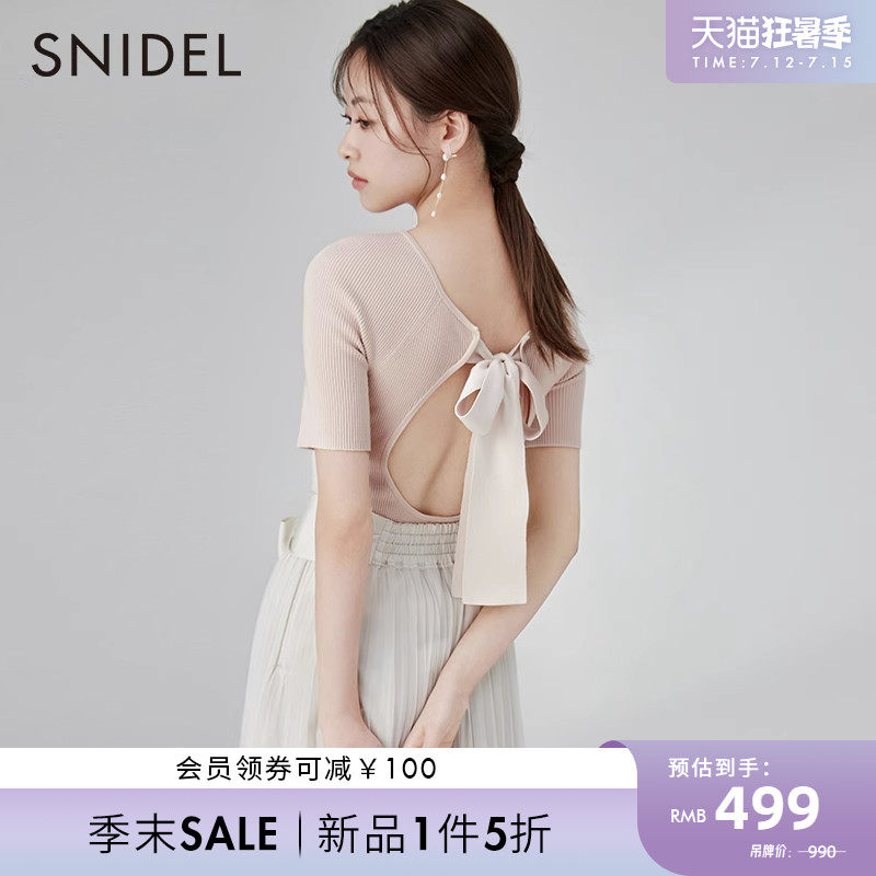 SNIDEL2023春夏新品方领短袖蝴蝶结露背针织衫含胸垫SWNT232117_虎窝淘