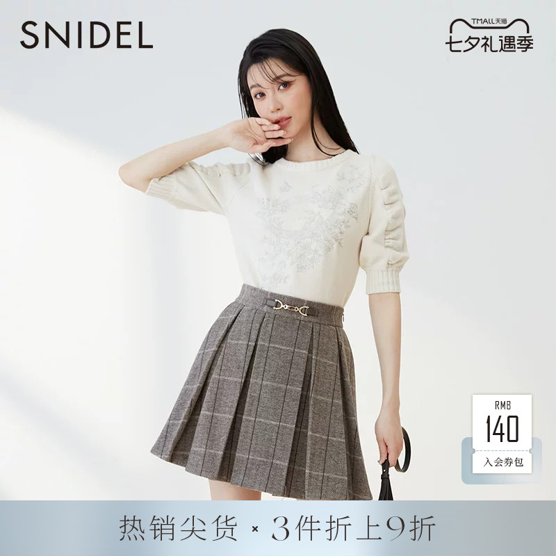 SNIDEL春夏款甜美少女圆领刺绣泡泡袖打褶针织衫SWNT231159