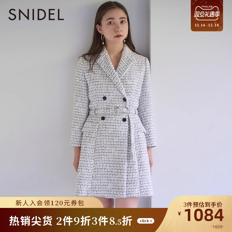 SNIDEL秋冬款酷帅时尚粗花呢腰带西装式连衣裙SWFO224075_虎窝淘