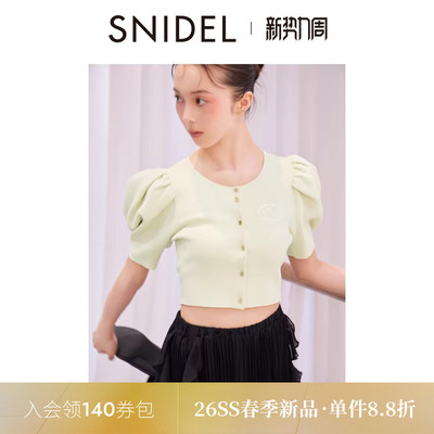 SNIDEL2026春夏新品Chacott联名圆领泡泡袖针织衫上衣SWNT261114